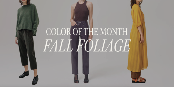 Color of the Month: Fall Foliage | Garmentory