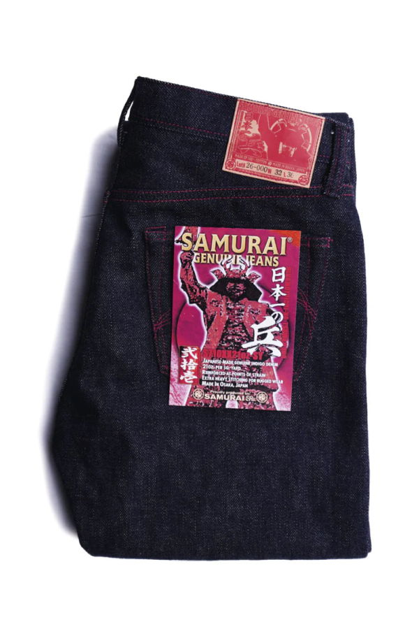 SAMURAI JEANS | Garmentory