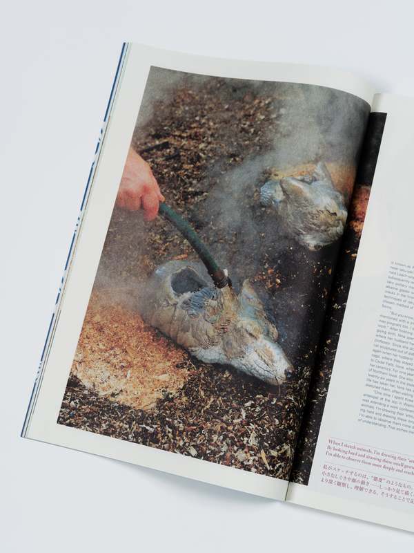 Visvim Subsequence Magazine Vol 6 Book - Print | Garmentory
