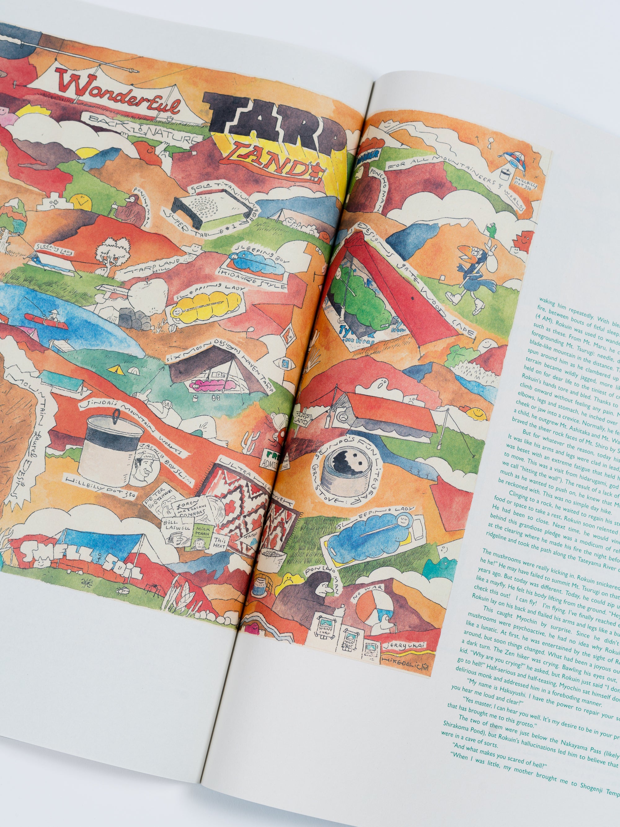 Visvim Subsequence Magazine Vol 6 Book - Print | Garmentory