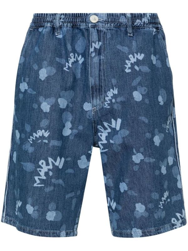 Marni Shorts - Blue | Garmentory