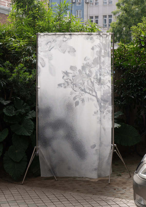 random clichés Tree Shadows Calligram Curtains | Garmentory