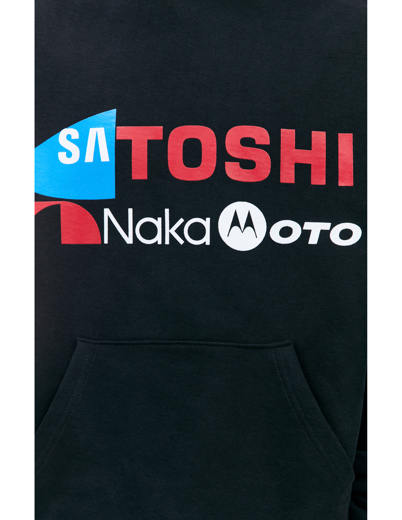 Satoshi Nakamoto Logo Printed Hoodie | Garmentory
