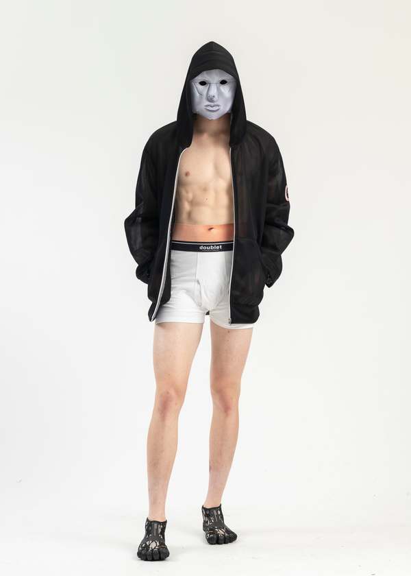 Doublet SKIN/WHT TROMPE-L'OEIL OPEN FRONT BOXER PANTS - Multi | Garmentory