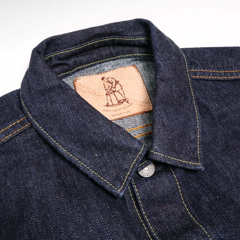 Pure Blue Japan 14oz Selvedge Denim Type 3 Jacket - Indigo | Garmentory