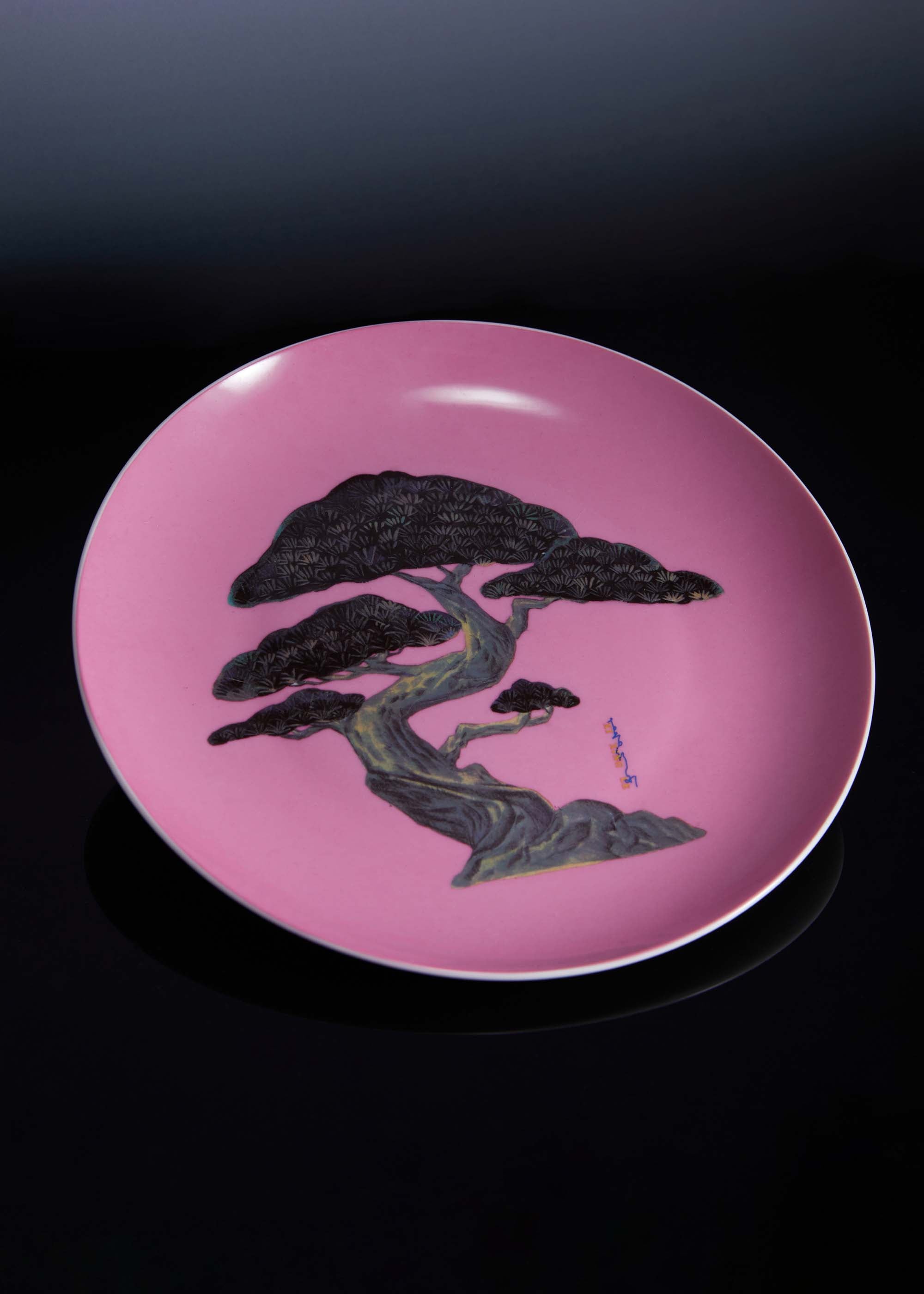 XIXINGLE Cypress Plate - Pink/Green | Garmentory