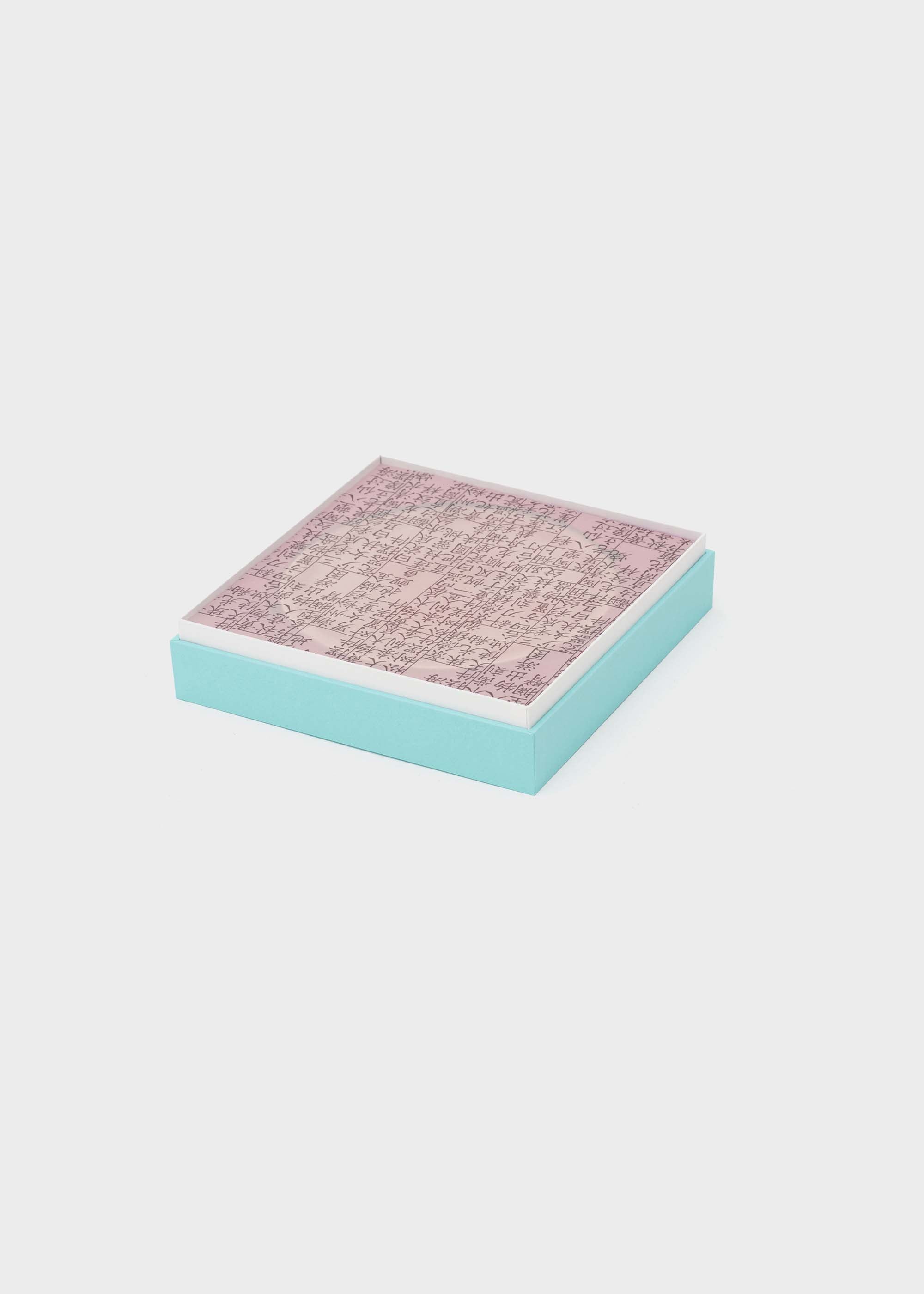 XIXINGLE Cypress Plate - Pink/Green | Garmentory