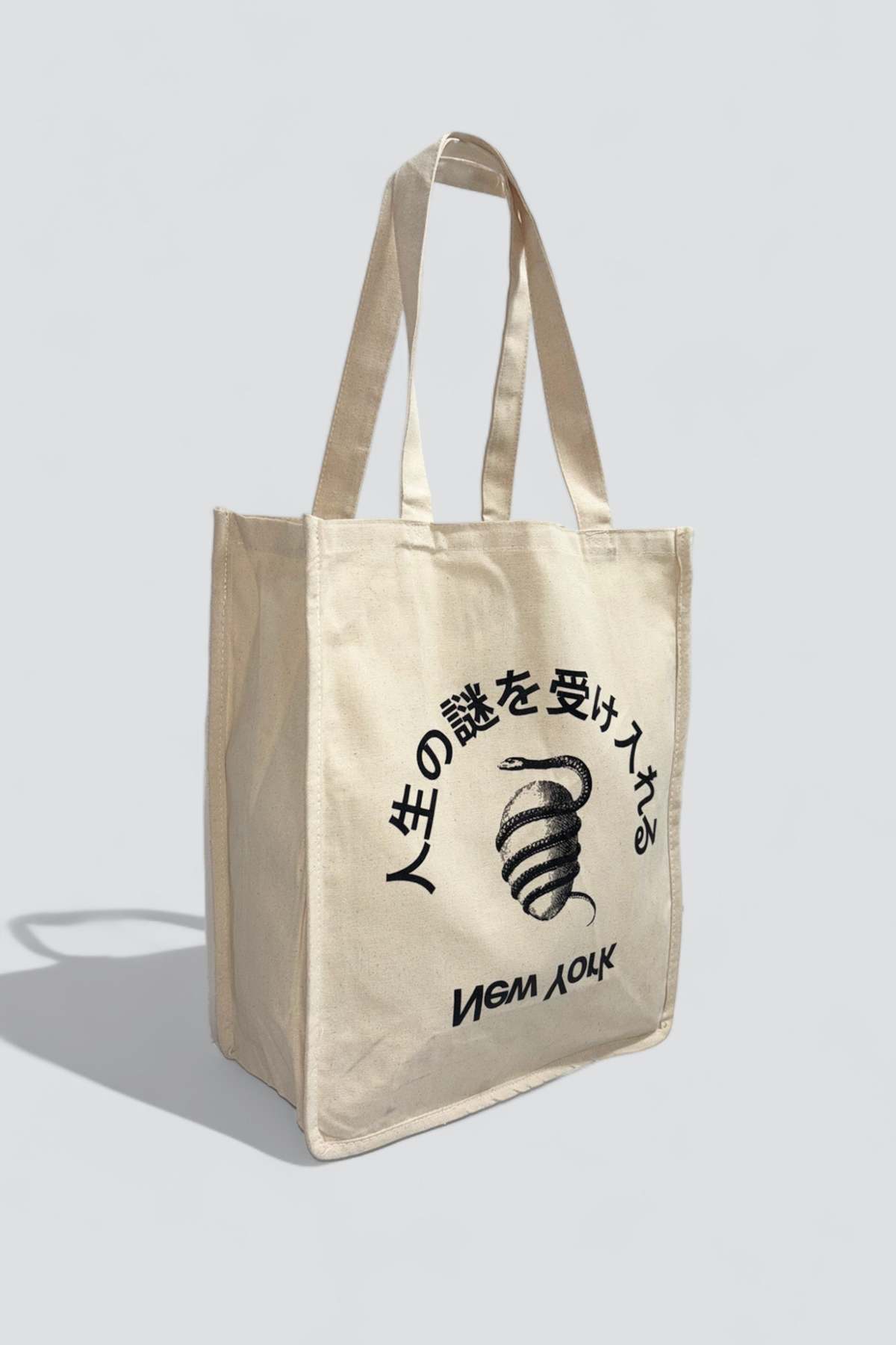 Assembly Canvas Embrace Mystery Tote Bag - Natural | Garmentory