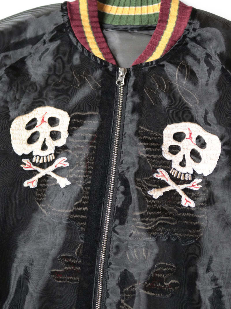 Kapital Sheer Pearl Souvenir Jacket - Rain Skull/Black | Garmentory