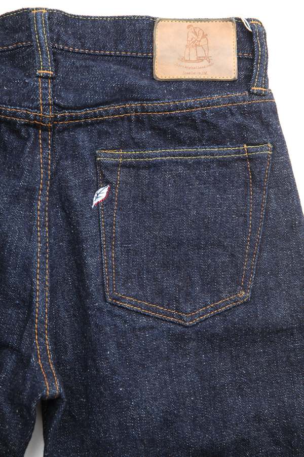Pure Blue Japan Woven Jeans 16.5oz Slub Denim Regular Straight Wash ...