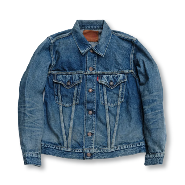 Full Count More Than Real Denim Jacket | Garmentory