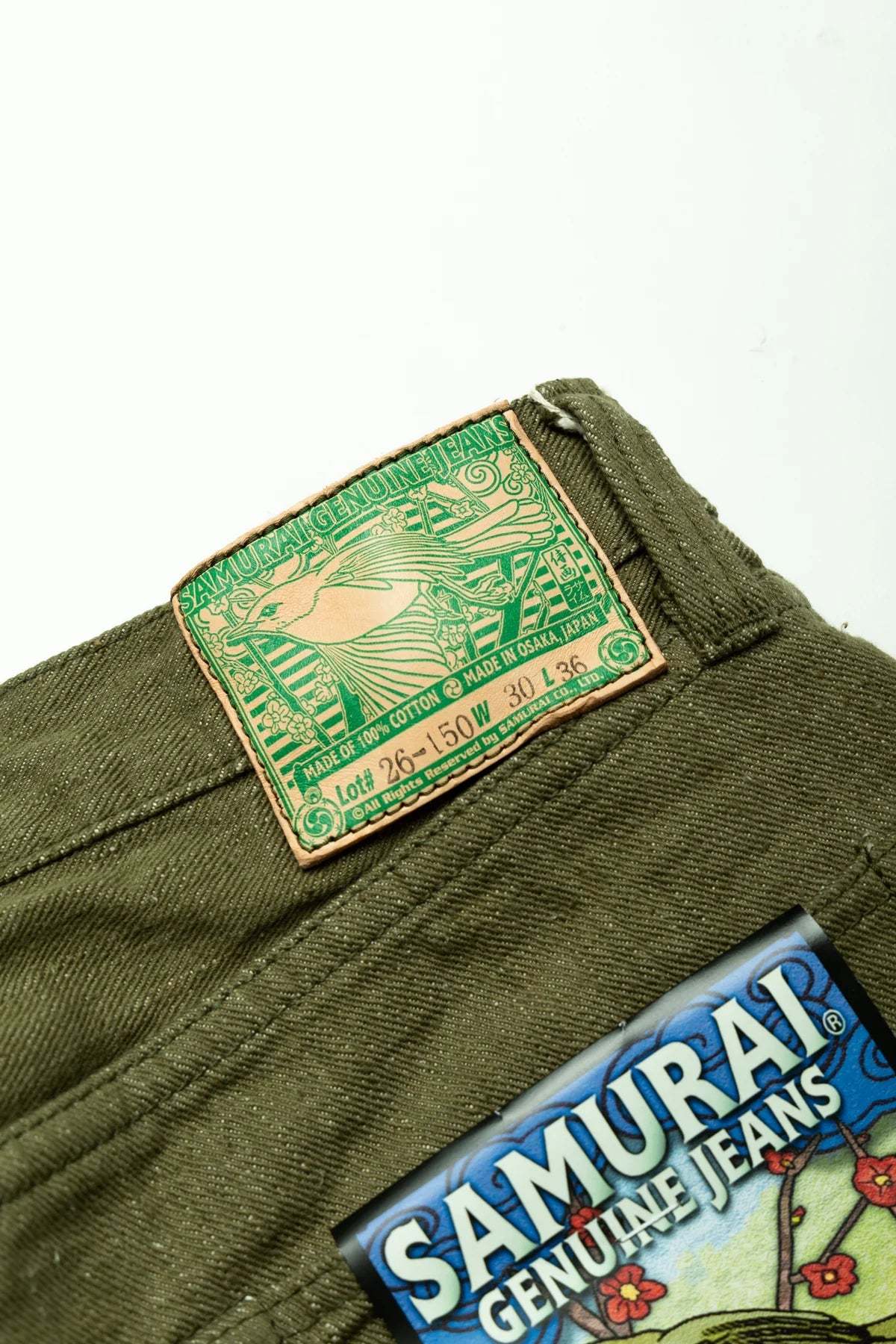 SAMURAI JEANS Uguisu 17oz Straight leg Jeans - Olive | Garmentory