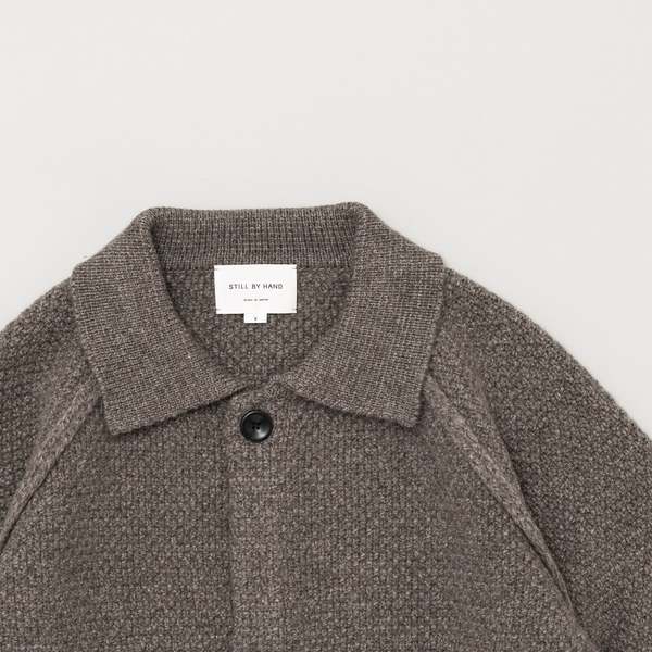 Still By Hand 5G Knitted Blouson - Greige | Garmentory