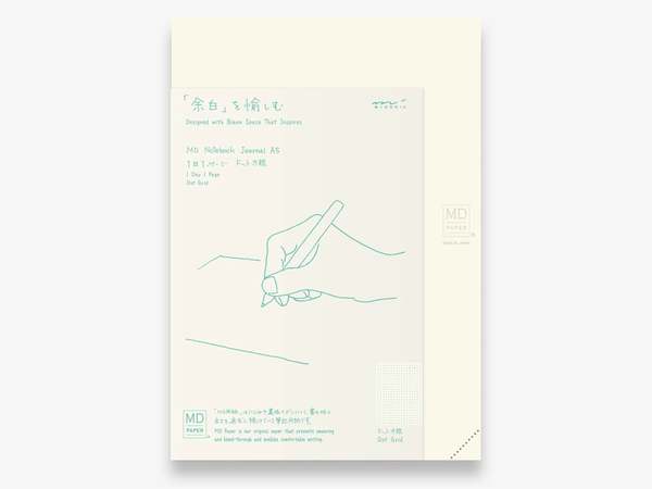 MIDORI MD Notebook Journal Codex 1 Day / 1 Page Notebook | Garmentory