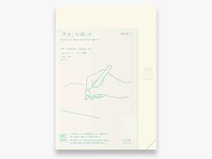 MIDORI MD Notebook Journal Codex 1 Day / 1 Page Notebook | Garmentory