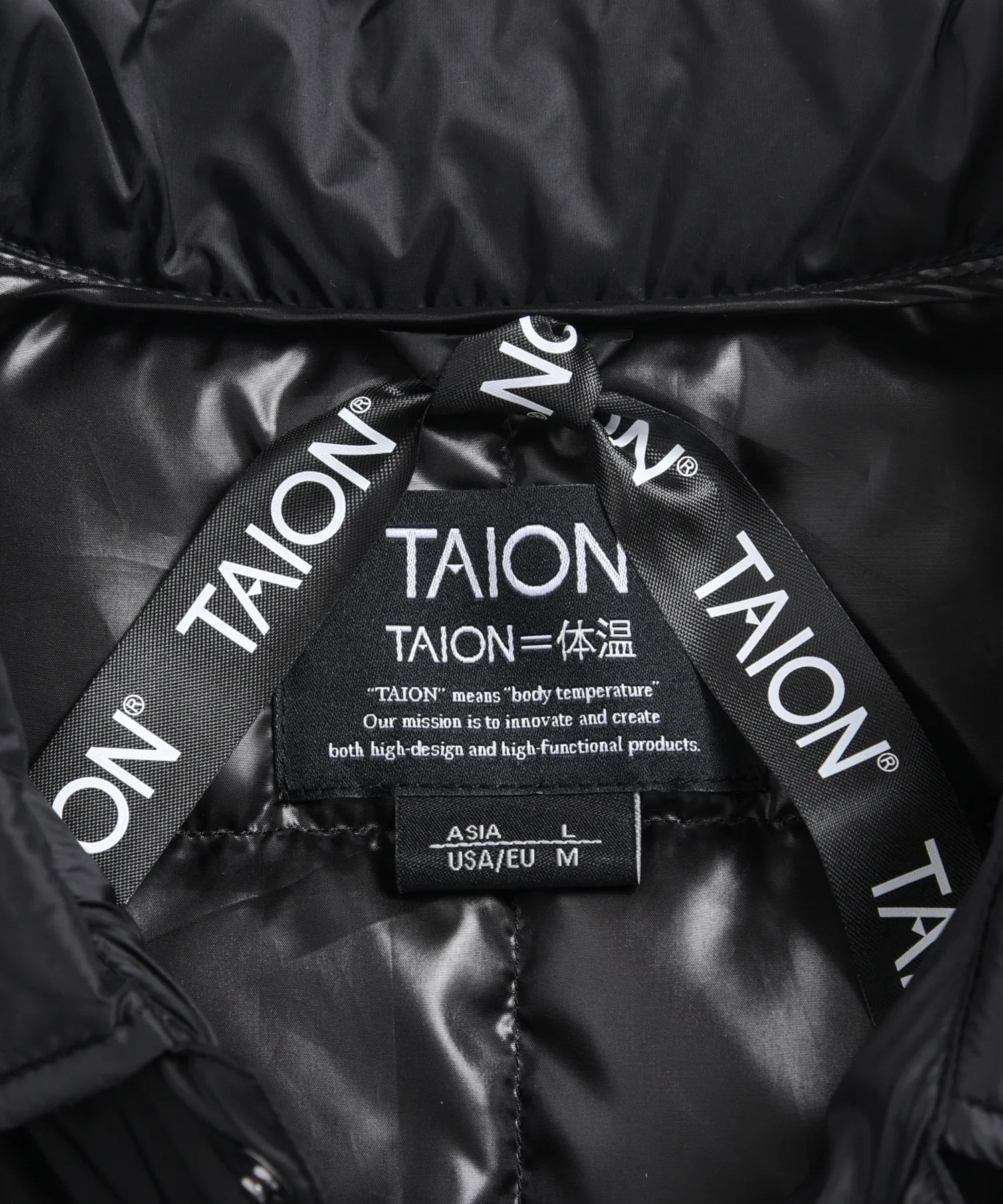 TAION Down Coach Jacket - Tiger Stripe | Garmentory