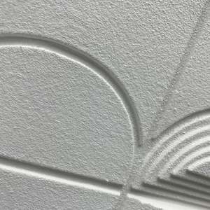 Interior Moderna Monochrome Melange: Abstract Two-Tone Shapes | Garmentory