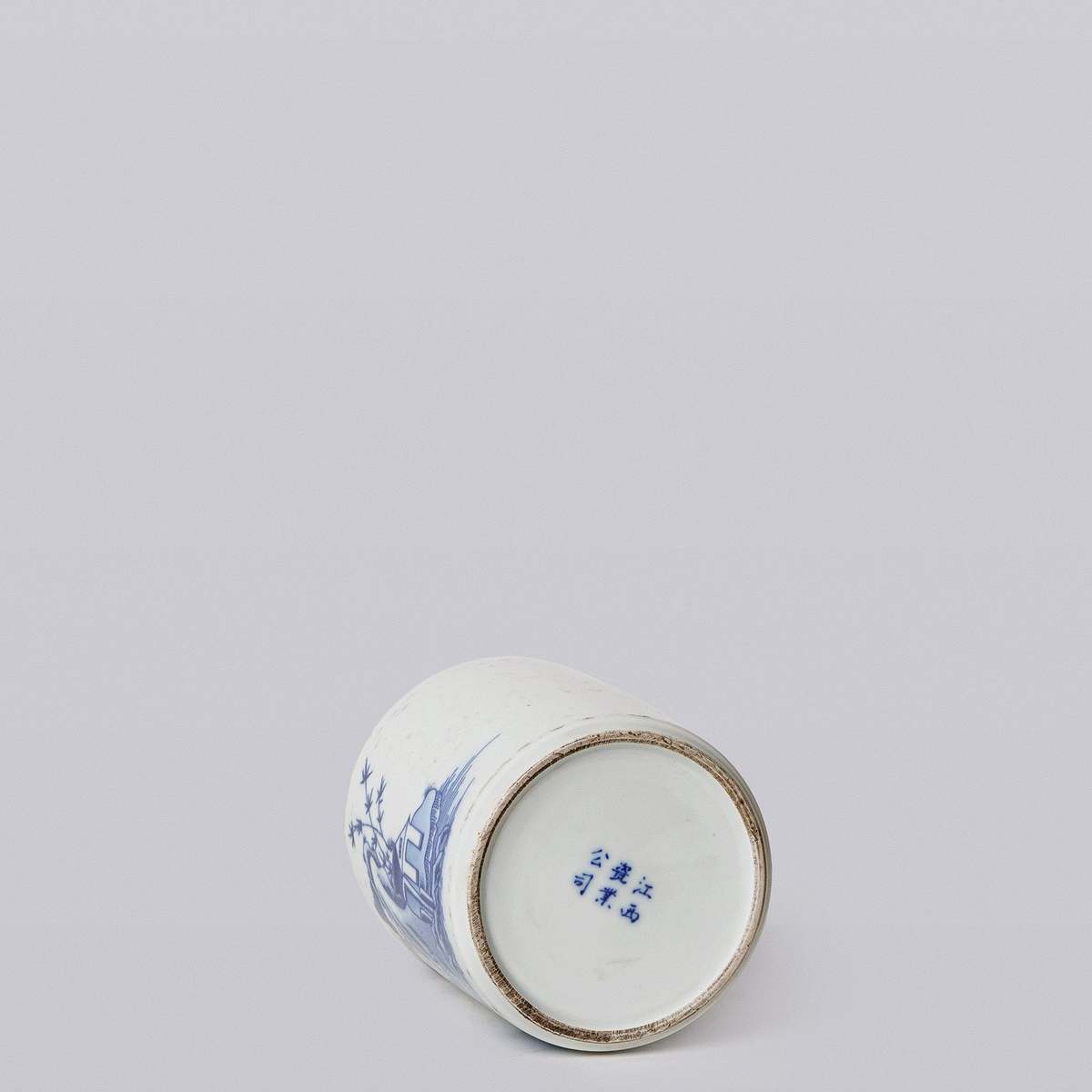 Cobalt Guild Tiny Blue and White Porcelain Shepherd Cachepot | Garmentory