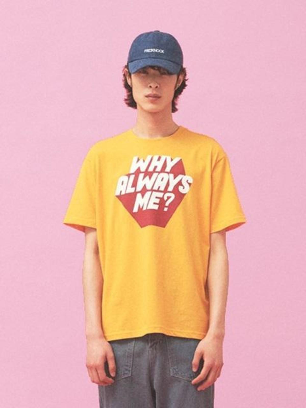 Men's FREIKNOCK WHY ALWAYS ME TSHIRT_YELLOW | Garmentory
