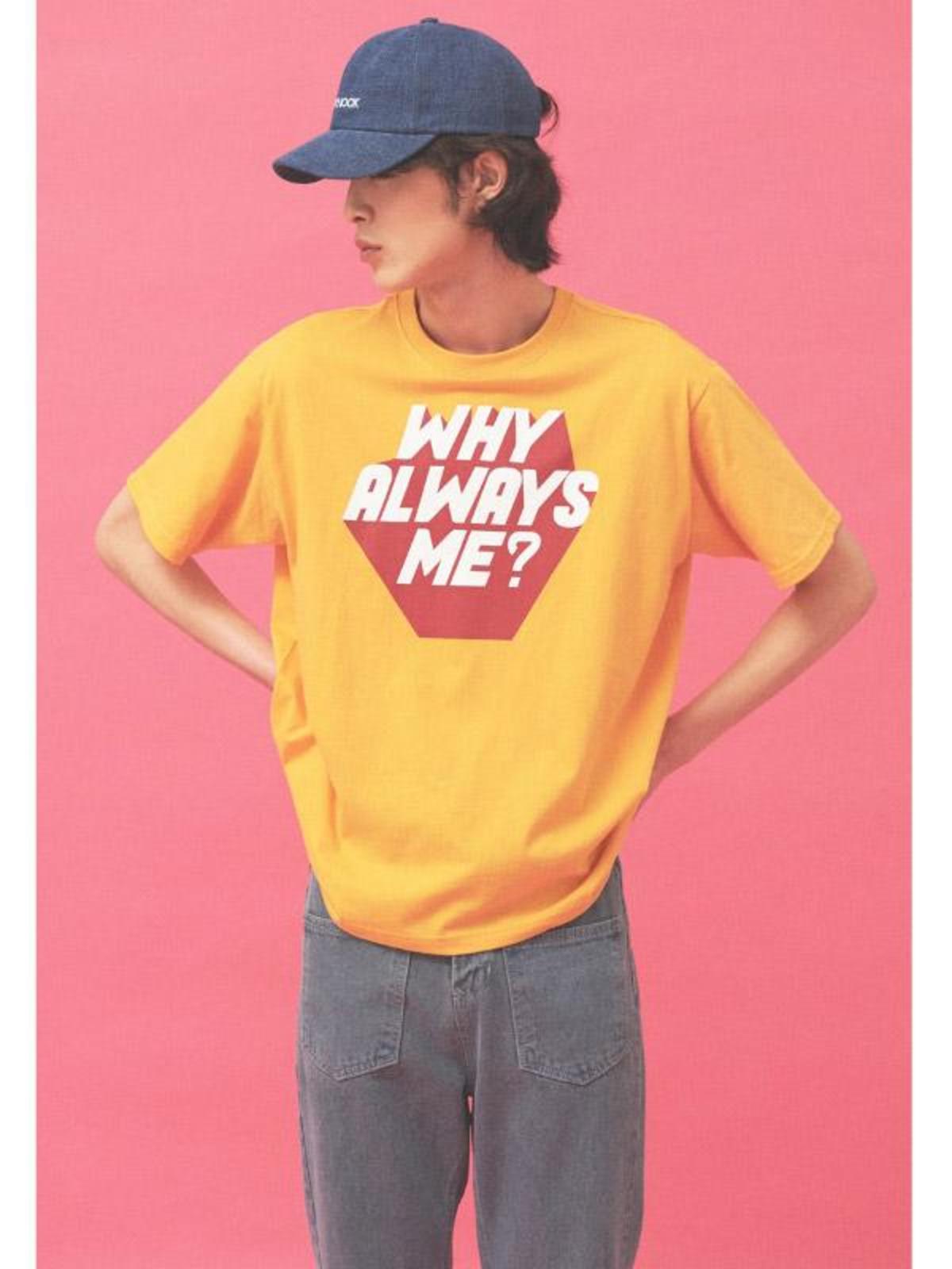 Men's FREIKNOCK WHY ALWAYS ME TSHIRT_YELLOW | Garmentory