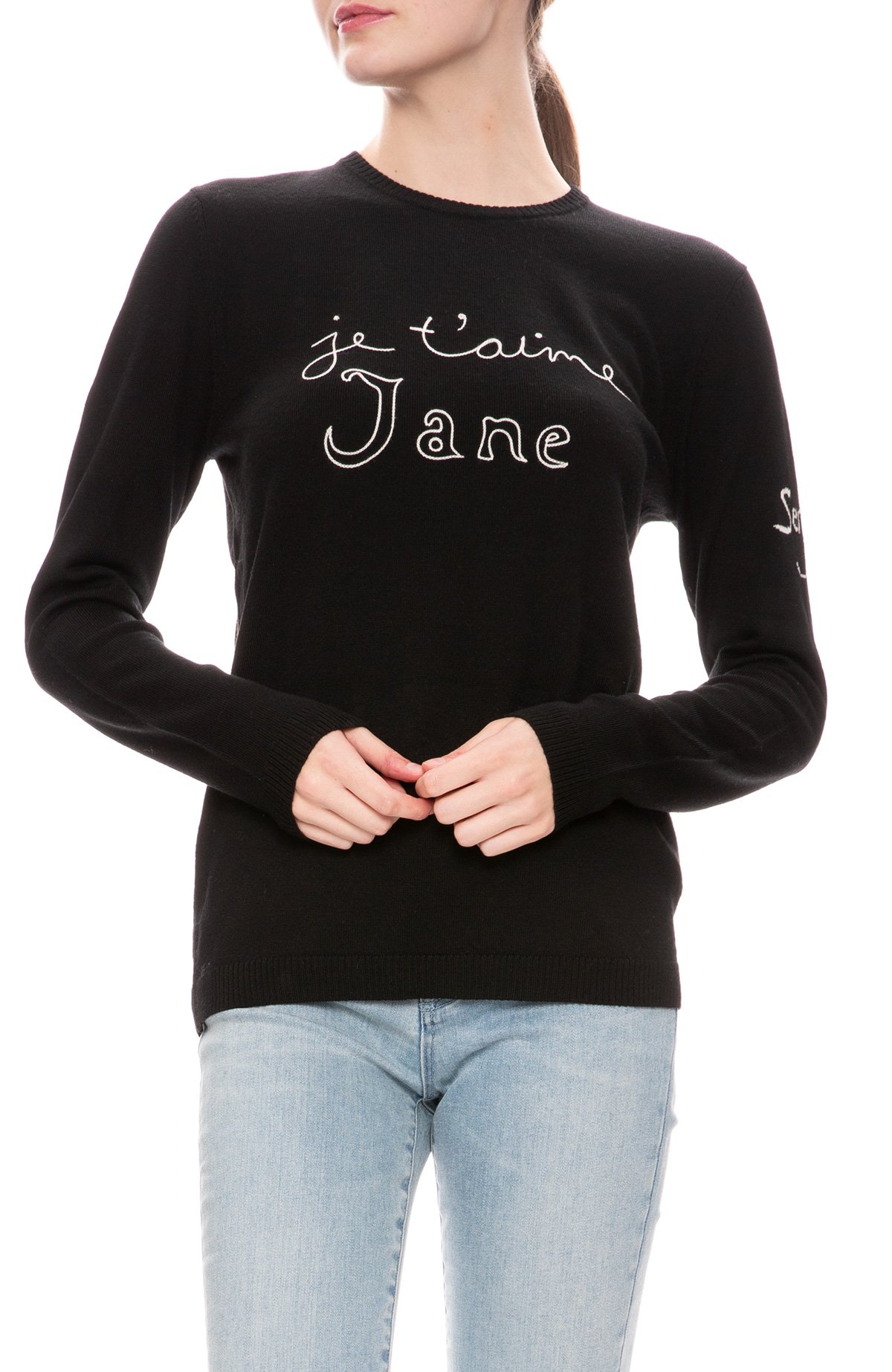 BELLA FREUD Je T'Aime Jane Sweater - Black | Garmentory