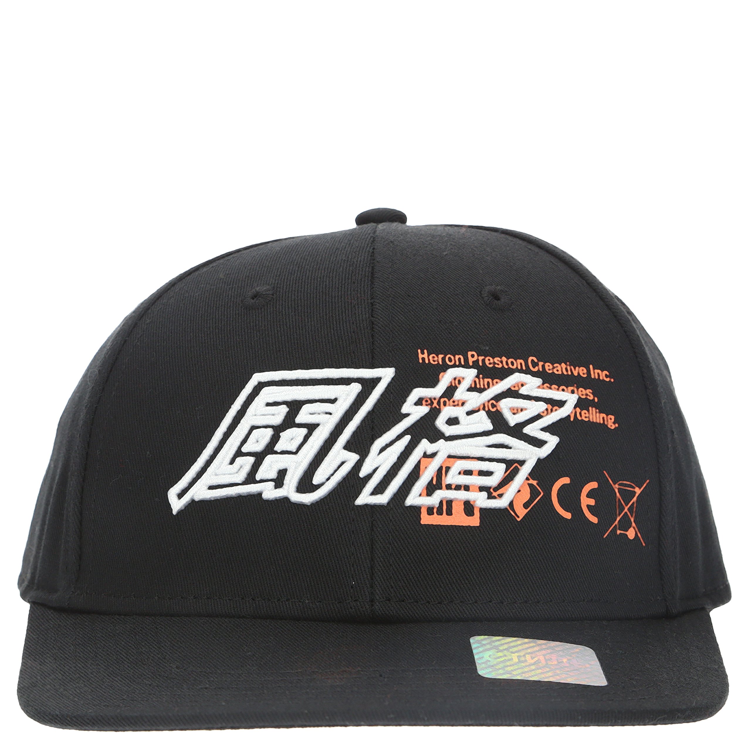 Heron Preston Chinese Baseball Cap - Black/Multicolor | Garmentory