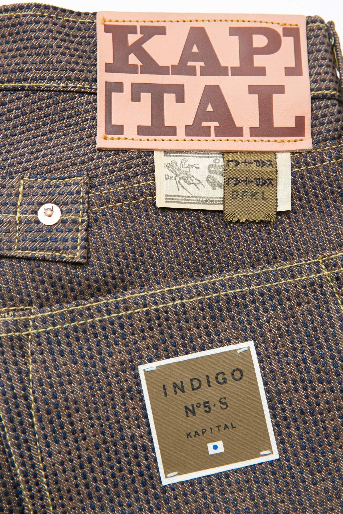 Kapital N5S Century Denim 5P - Stone | Garmentory