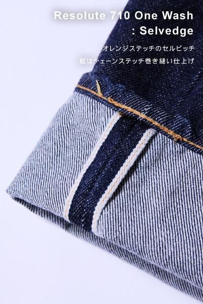 Resolute 710 Slim Straight Jean - One Wash Denim | Garmentory