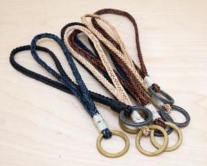 New Braided Key Fob Lanyard | Garmentory