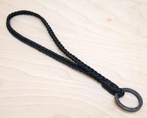 New Braided Key Fob Lanyard | Garmentory
