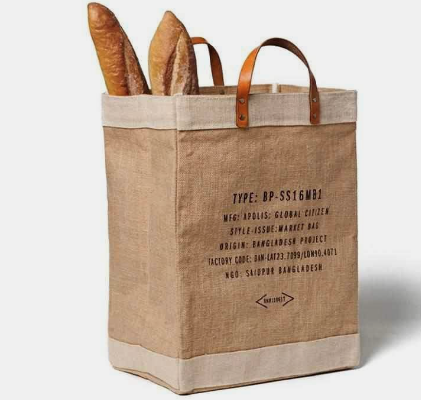 Apolis Market Tote - Tan | Garmentory