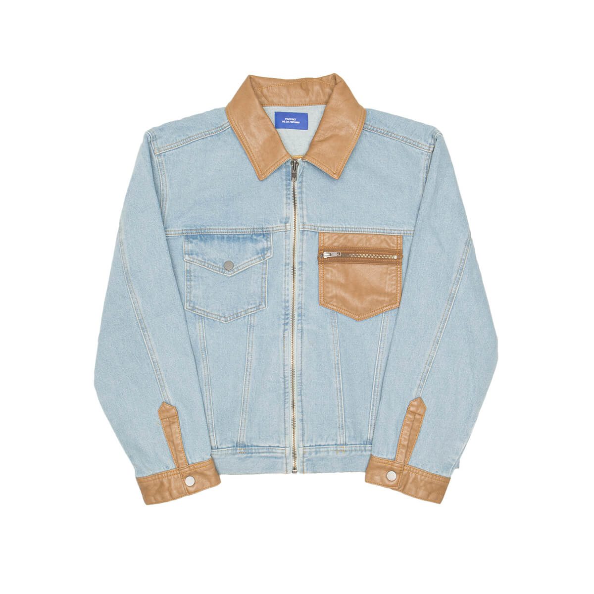 RASSVET (PACCBET) denim jacket - Light wash | Garmentory