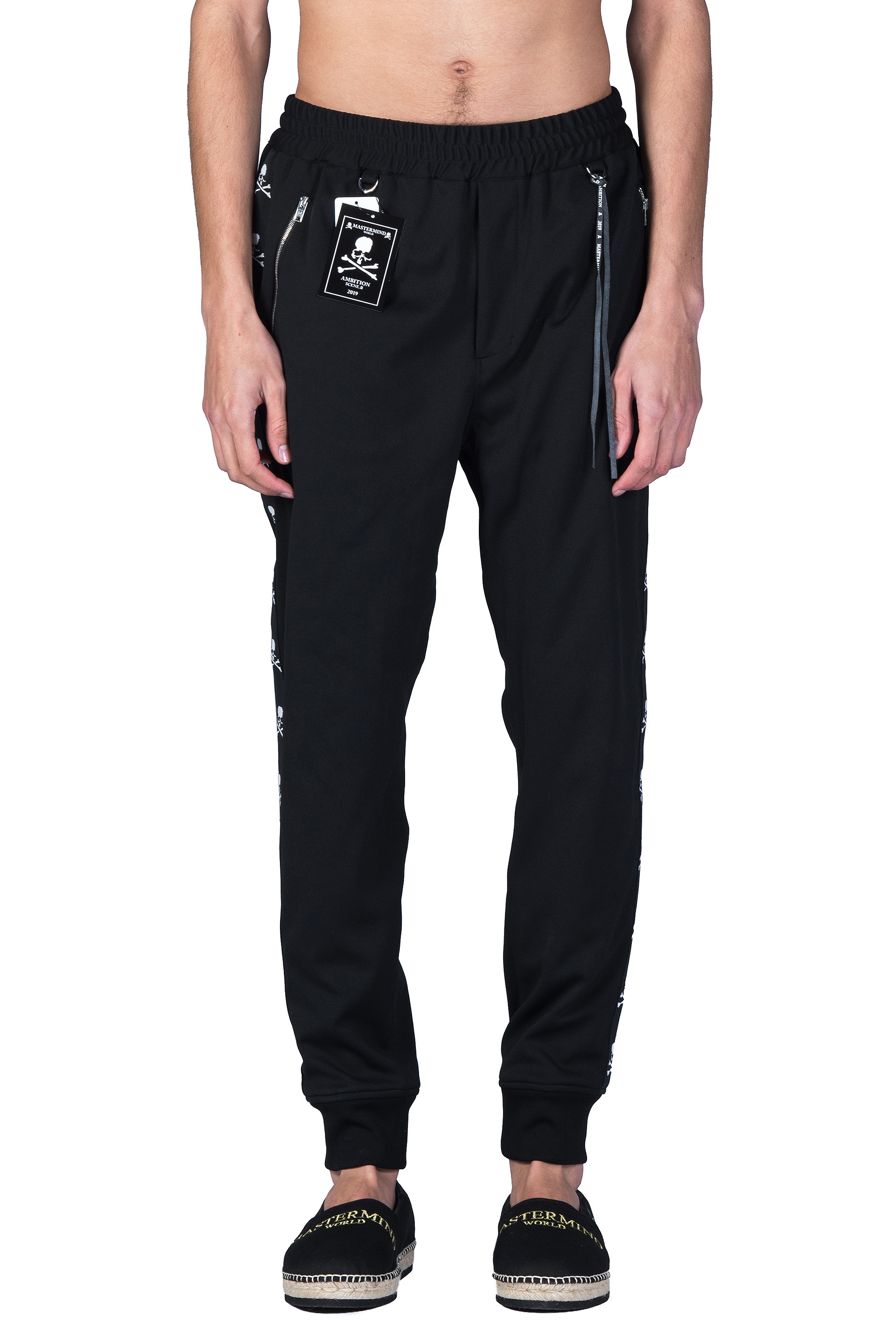 Mastermind World skull tape track pants - black | Garmentory