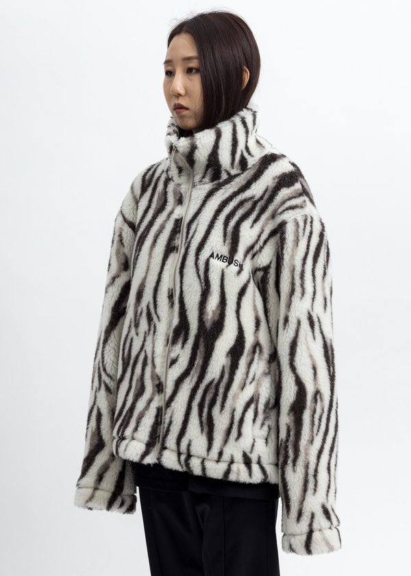 Ambush White Tiger Print Fleece Jacket | Garmentory