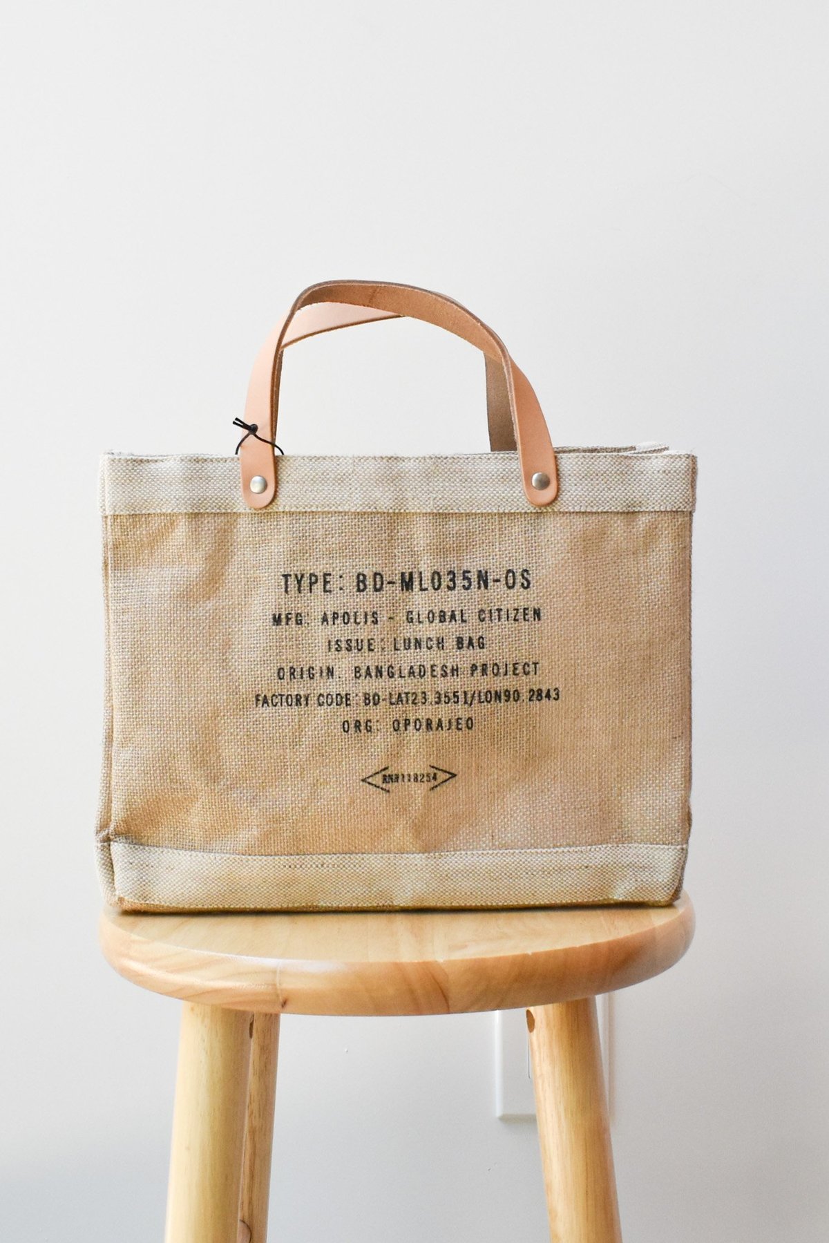 Apolis Hawaii Petite Market Bag | Garmentory
