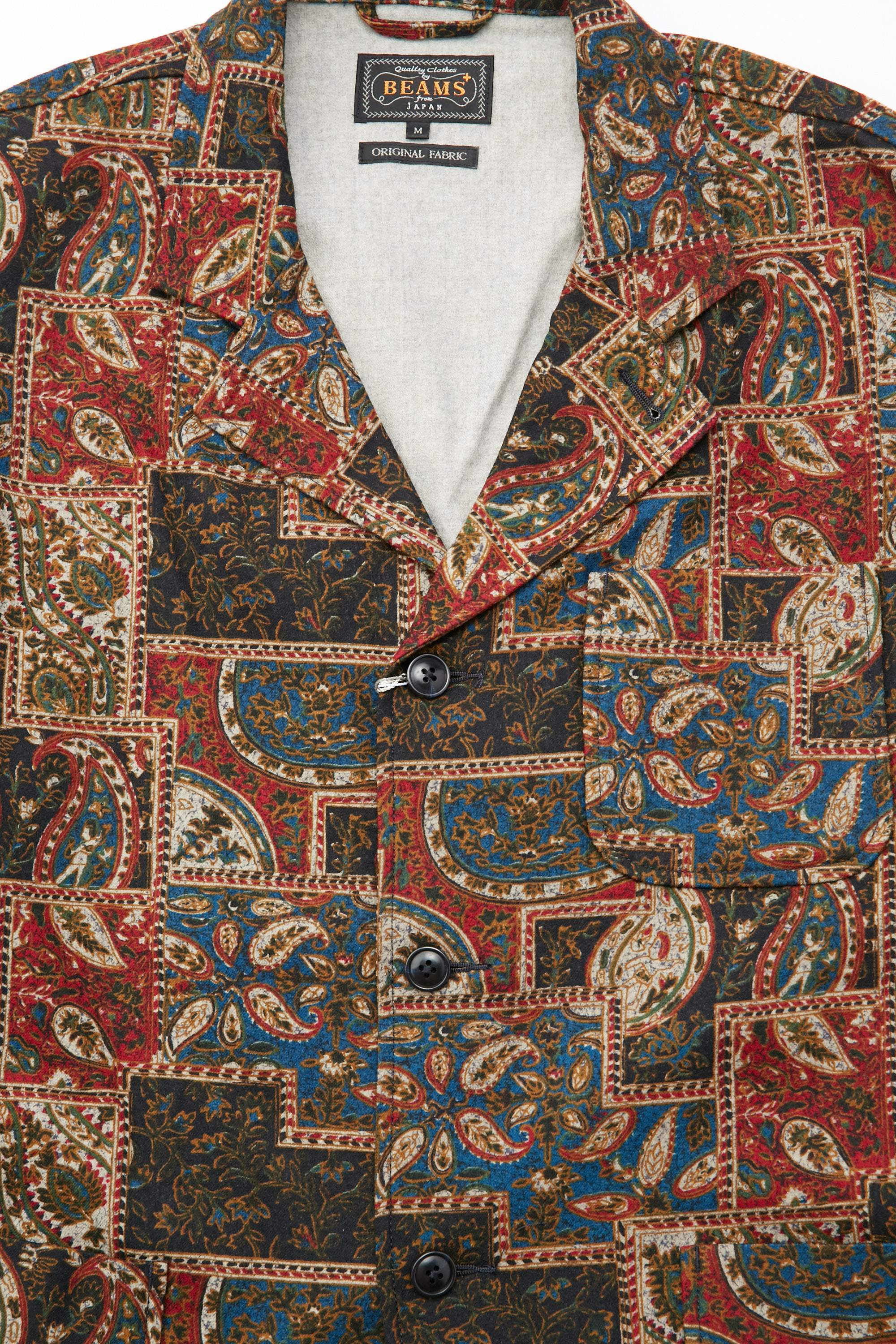 Beams Plus 4B Cuffs Wool Jacket - Batik | Garmentory