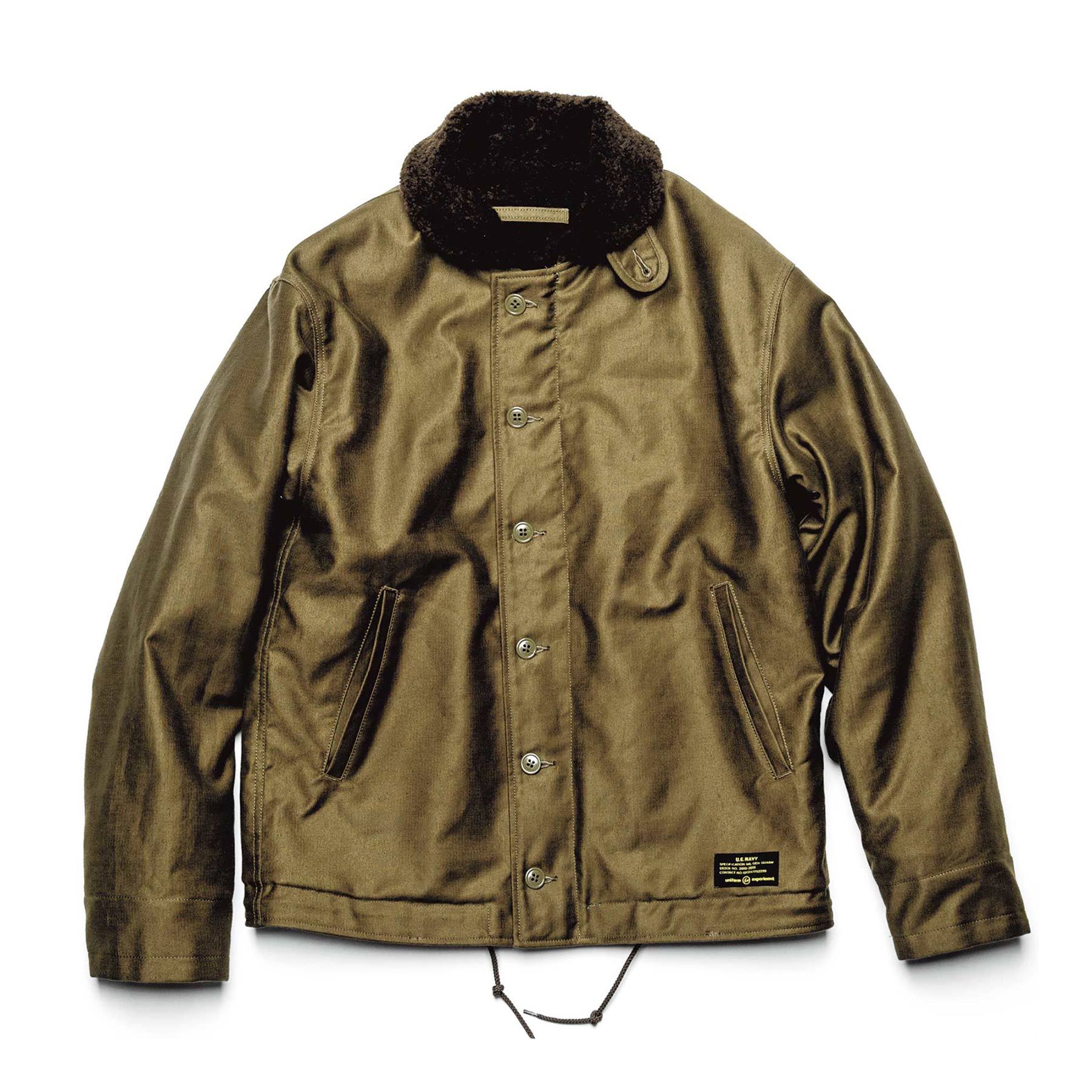 Uniform Experiment Military BOA Blouson - Khaki | Garmentory