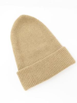 Baserange Beanie - Beige | Garmentory