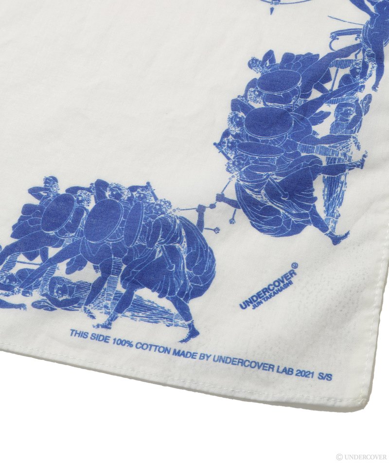 UNDERCOVER UC1A4M01-1 Stole - White | Garmentory