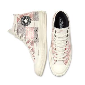 Converse Patchwork Chuck 70 Hi Sneakers | Garmentory