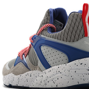 PUMA CREAM X LIMITED EDT BLAZE OF GLORY / PUMA SILVER | Garmentory