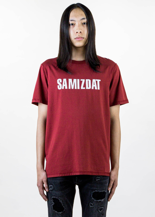 Samizdat Logo T-Shirt | Garmentory