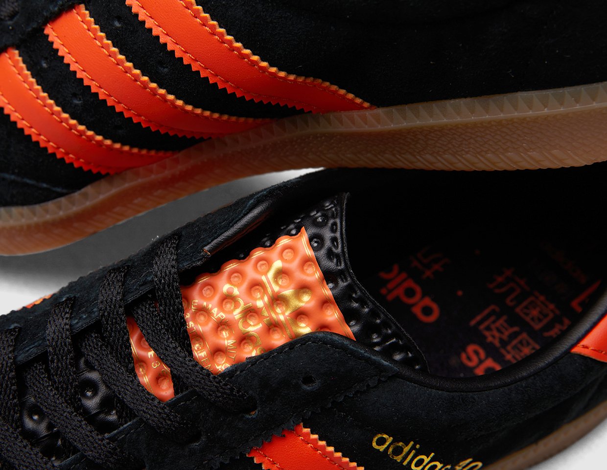 adidas Originals AS 240 | Garmentory