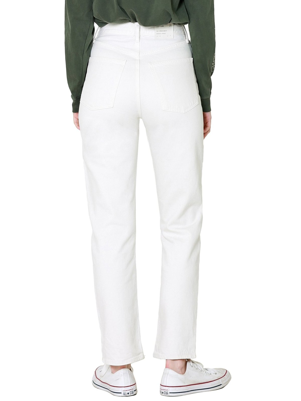 AGOLDE 90's Pinch Waist High Rise Straight - DRUM | Garmentory