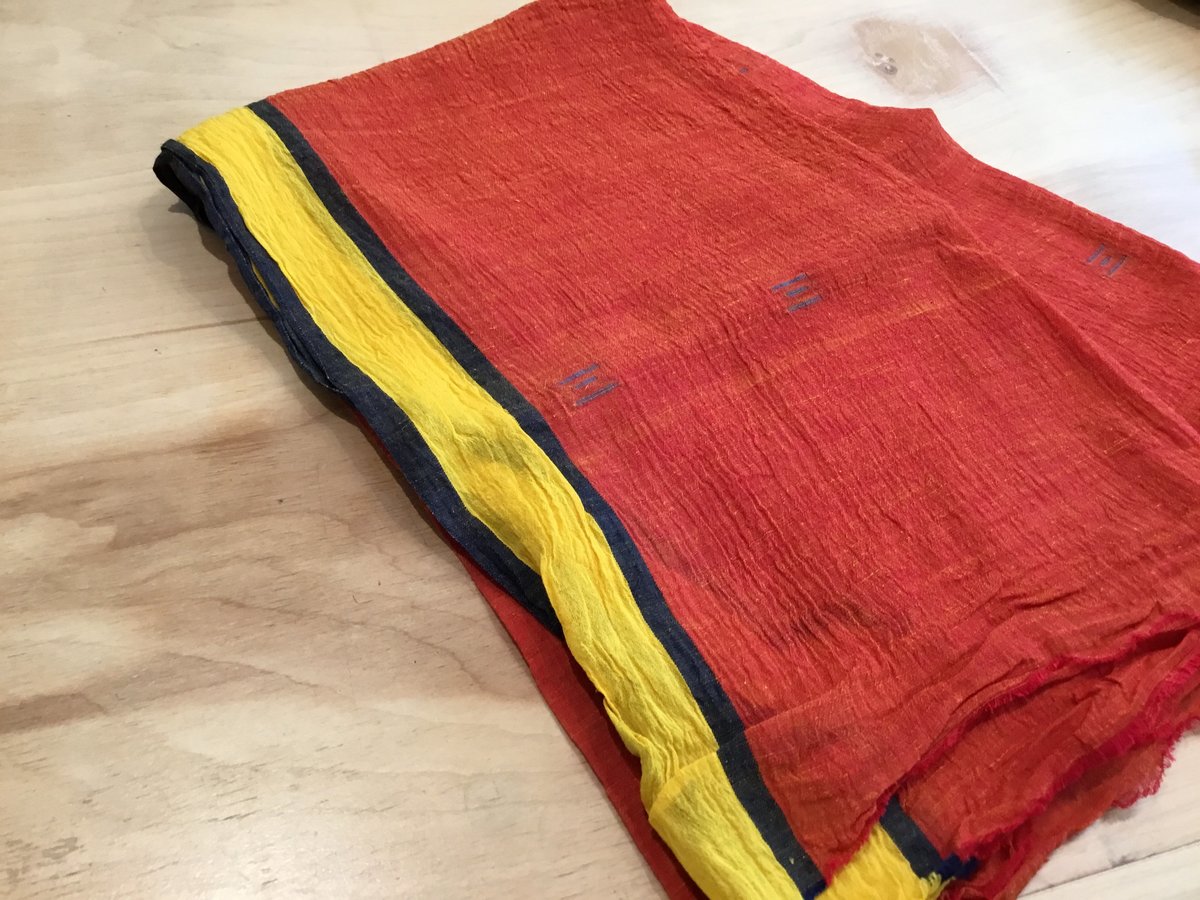 Auntie Oti Sari Fragment Garmentory