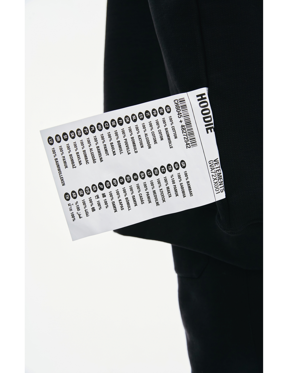 VETEMENTS Logo Label Hoodie sweater - black | Garmentory