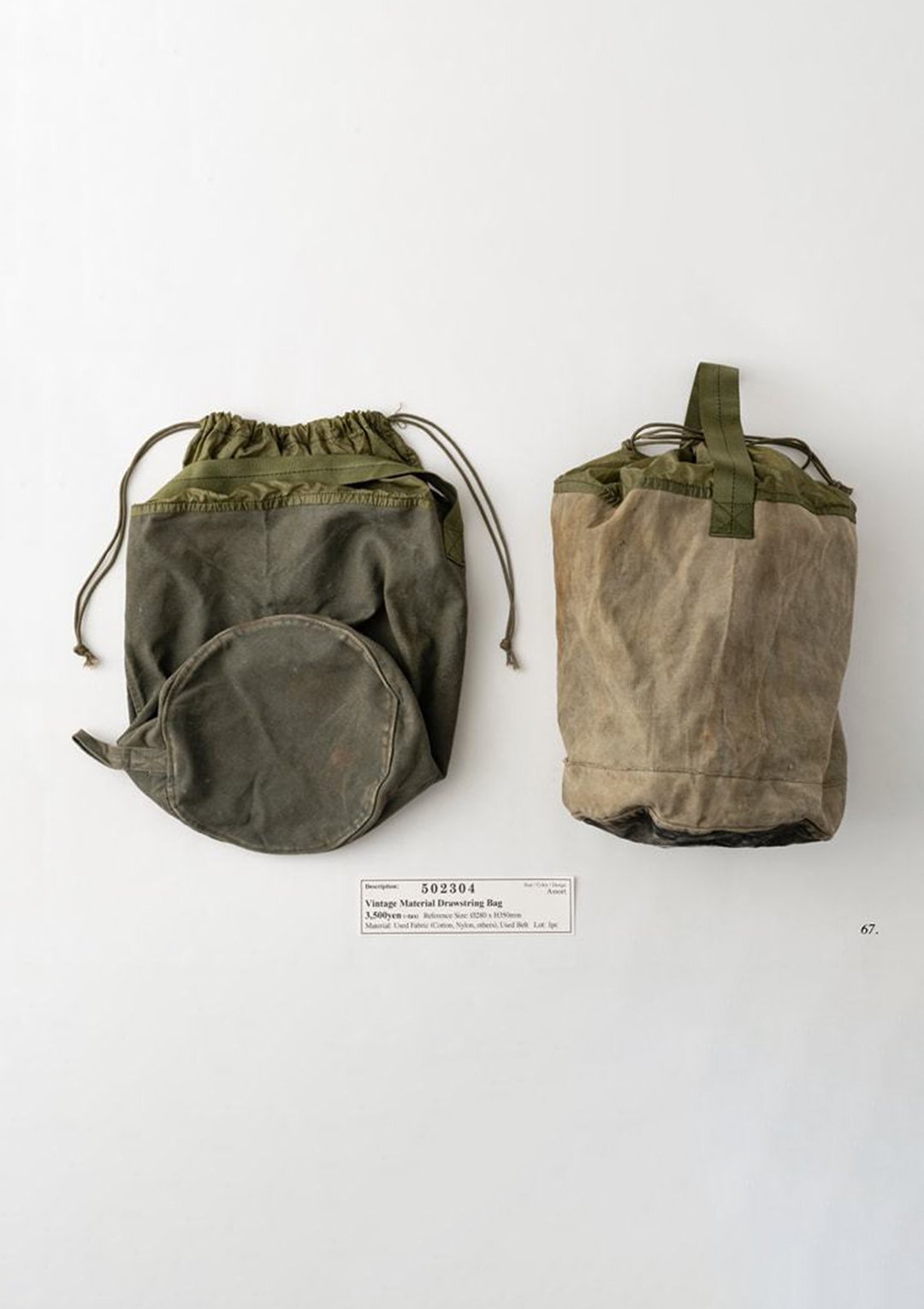 VINTAGE MATERIAL DRAWSTRING BAG | Garmentory