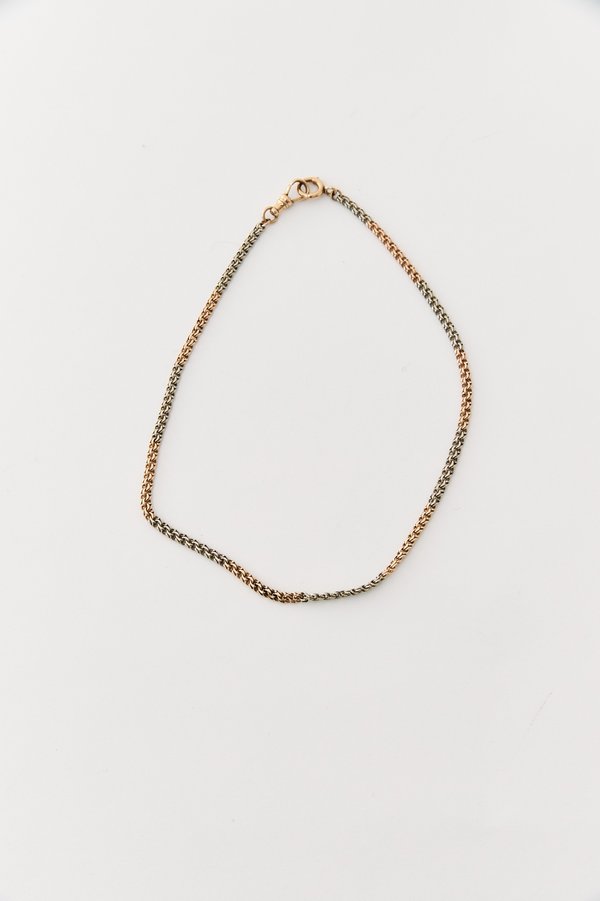 Vintage 14K Flat Bar Chain | Garmentory