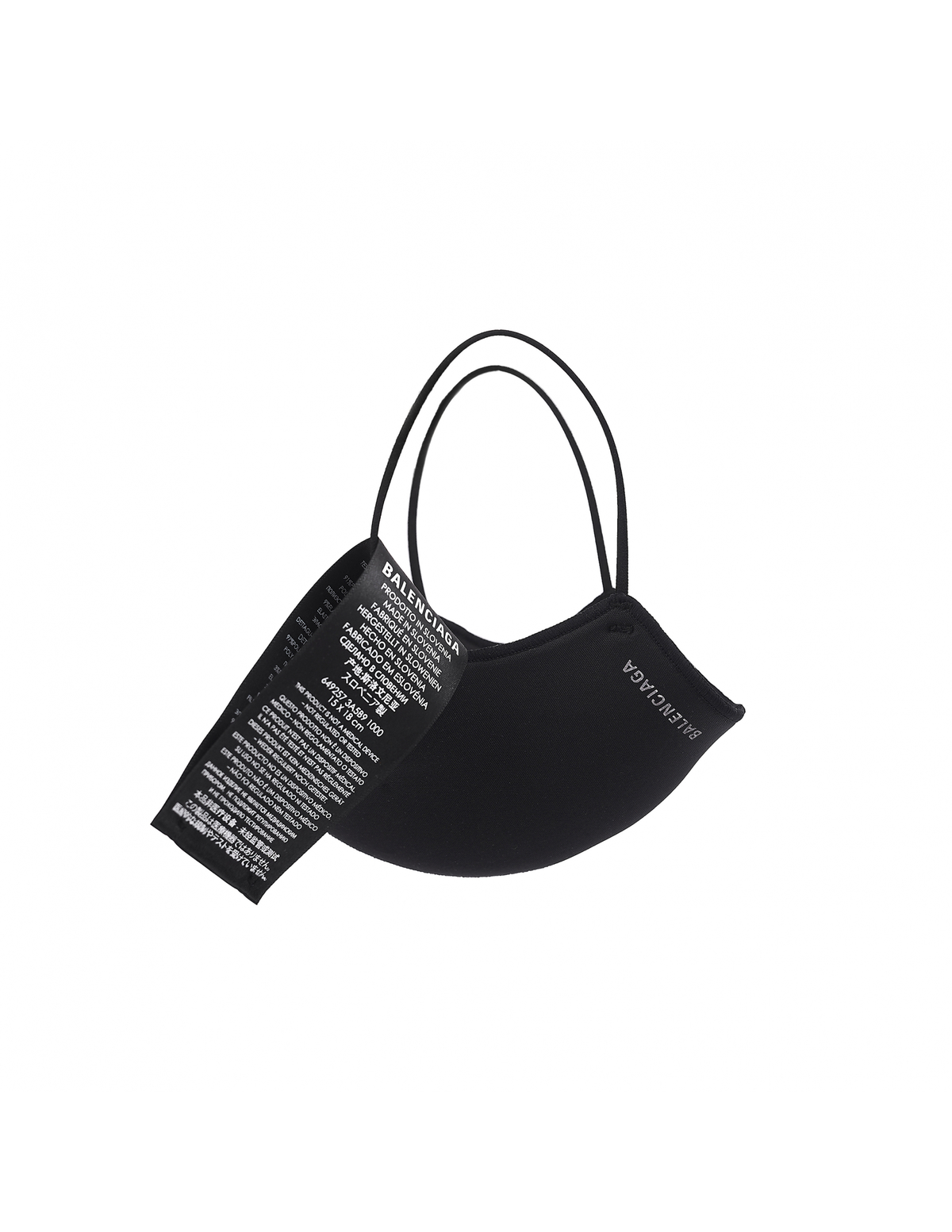 Balenciaga Black Mask With Logo | Garmentory