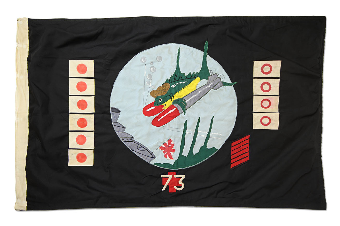 FORTUNE GOODS WWII US NAVY KILL FLAG | Garmentory